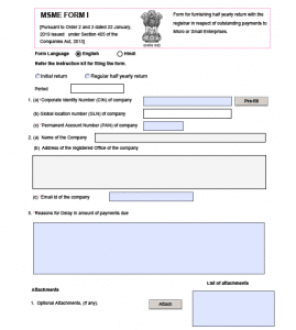 MSME Form 1: List of Mandatory Compliance for Specified Companies